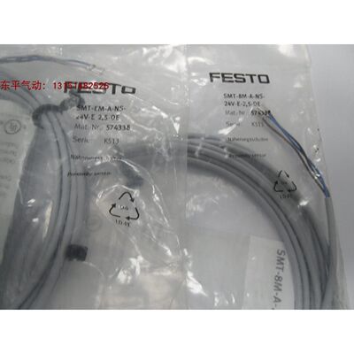 议价全新原装FESTO 574338 SMT-8M-A-NS-24V-E-2,5-OE 实物拍摄