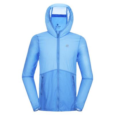 斯博兰帝宝宝男童皮肤薄款防晒衣