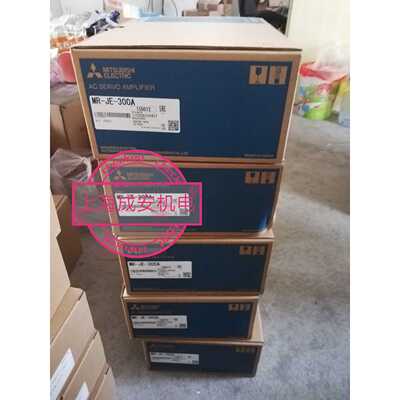 议价包邮全新原装三菱MR-E20AG伺服电机 质保1年 现货包邮欢迎议