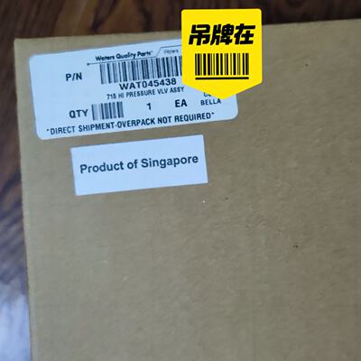 （请询价）waters 2695高压阀组件WAT045438，全新