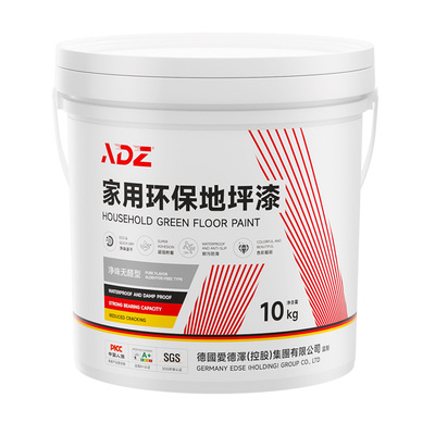 【德国品牌】莱姆岩墙地一体涂料