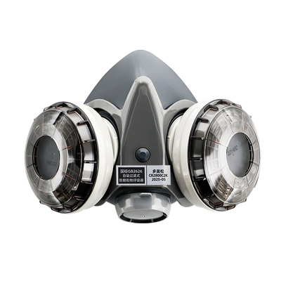 重松防尘口罩U2K滤芯国产面罩