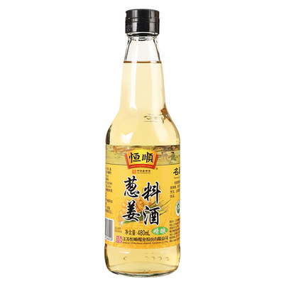 恒顺葱姜料酒480ml瓶装炒菜提鲜