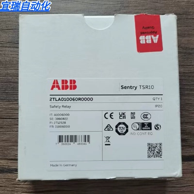 议价全新原装正品 ABB  ZTLA010060R0000 安全继电器TSR10 现货销