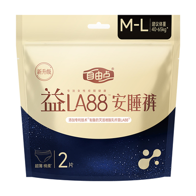 多芬密集滋养护发素 密集护发素380g-H