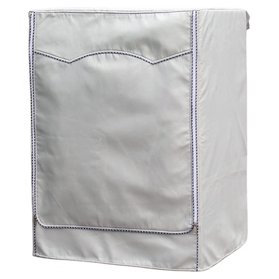 专用西门子滚筒洗衣机罩防水防晒