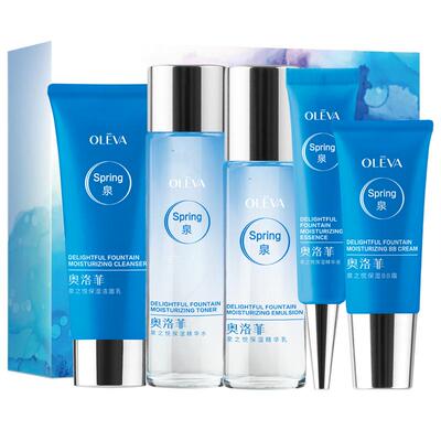 奥洛菲套装保湿护肤水乳