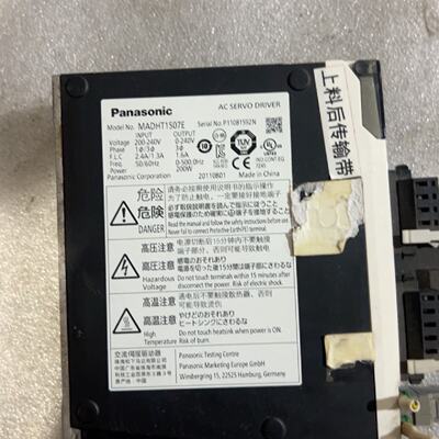 松下伺服驱动器MADHT1507E，200V输入输—议价