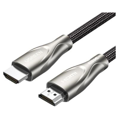 绿联2.1版本8K高清4K240HZ