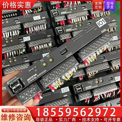 【询价】MSYSTEM爱模R7K4FML-6-DCA32A-R适用