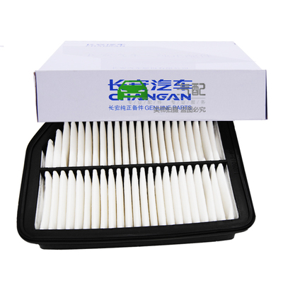 长安cs35凌轩A800空气滤芯空滤格