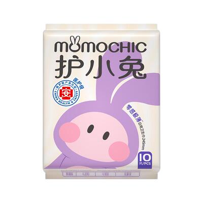 护小兔消毒级儿童专用卫生巾