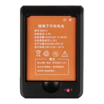 随身WiFi专用充电器适用于B9010 815060AR B803 815060 TEH-T3 MG905大容量锂电池无线网上网宝快快速充电仓