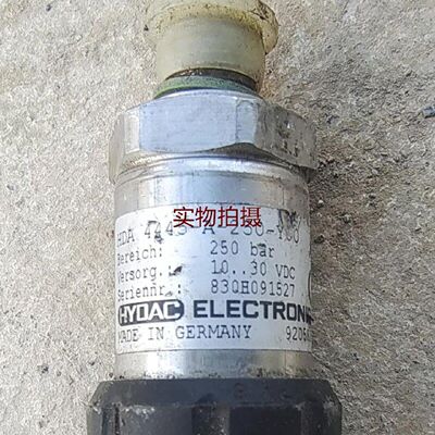 询价-HDA贺德克压力传感器