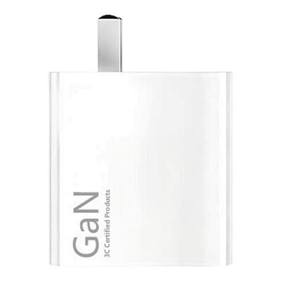 次日达】原封正品120w快充电器适