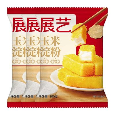 玉米淀粉生粉嫩肉勾芡做蛋糕