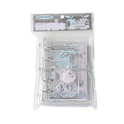 RosyPosy柔设活页手账本M5