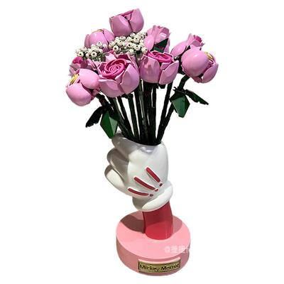 粉色玫瑰花10374乐高花瓶积木花束支架粉黛手握底座摆件结婚礼物