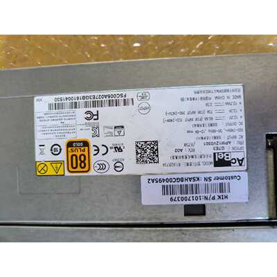 议价海康威视DSA80624S存储服务器电源R1IA28维修