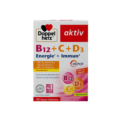 德国双心成人女维生素C+D+B12长效缓释片30片装正品官方旗舰店