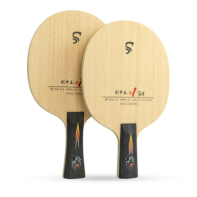 sword世奥得剑中王01近台内置