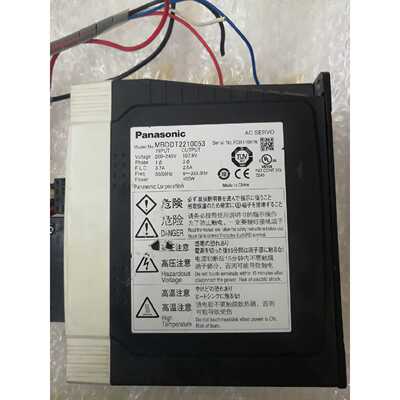 溢价-MBDDT2210053      MHMD042P1U一套
