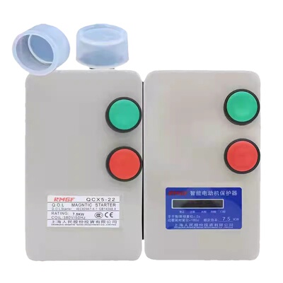 上海人民电机过载缺相保护器包邮