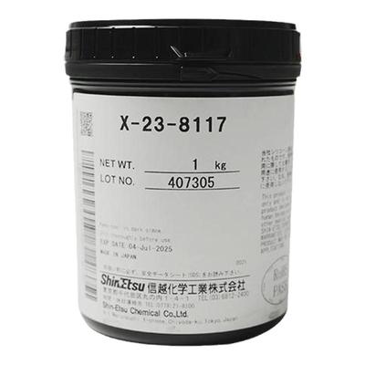 日本信越8117导热硅脂散热硅脂膏