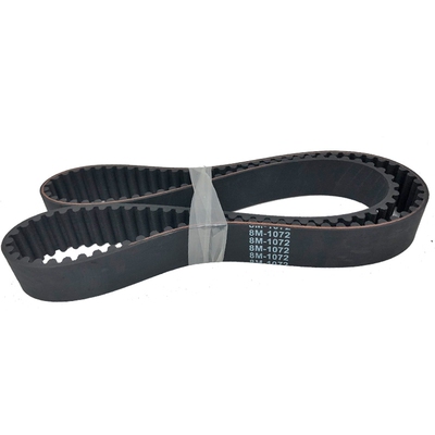 HTD8M橡胶同步带Mypu皓乐传动