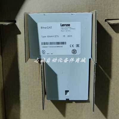 议价E84AYCETV  E84AYCERV  伦茨8400变频器通讯模块现货优惠议价