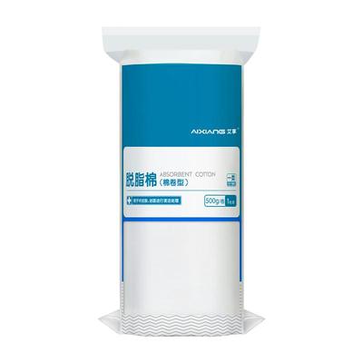 艾享医用脱脂棉卷伤口消毒药棉医疗大包纹绣采耳棉块无菌棉球棉花