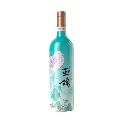 西鸽酒庄玉鸽国彩蓝干红葡萄酒