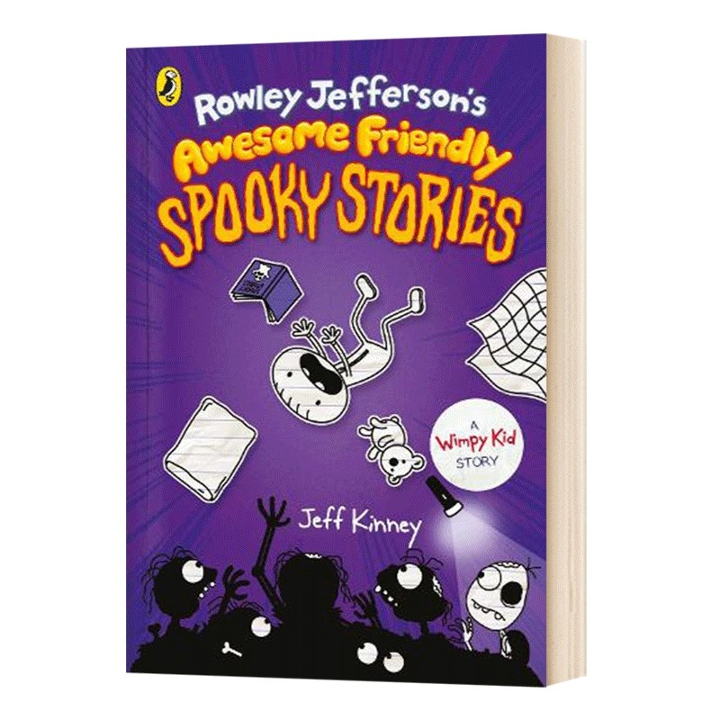 小屁孩日记番外篇 Rowley Jefferson's Awesome Friendly Spooky Stories英文原版罗利的恐怖故事 ...