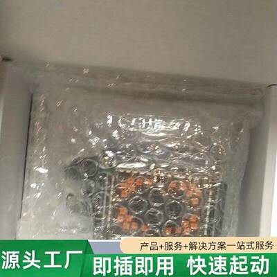 非标价Datalogic得利捷MATRIX300N485SH修理