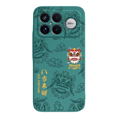 国潮浮雕适用红米K90手机壳RedmiK90ProMax中国风保护套Redmi小米新款镜头全包防摔Pro男女Max硅胶专用软外壳