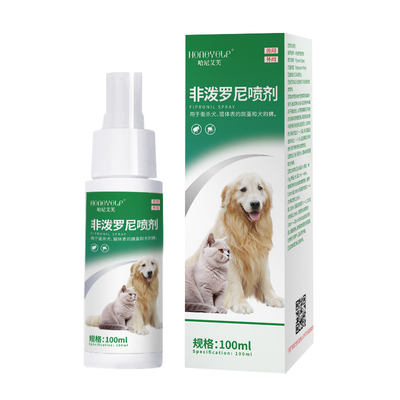 哈尼艾芙猫狗驱虫药体外驱虫