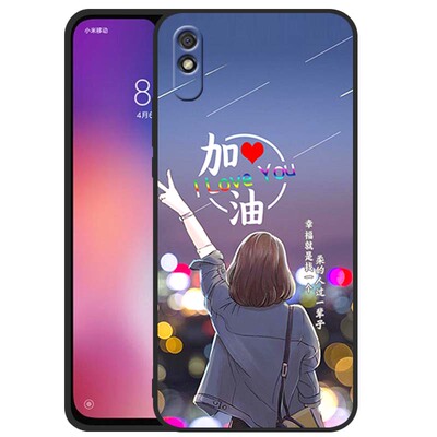 红米9a手机壳redmi9a新年款男女ins风全包防摔硅胶软壳新款