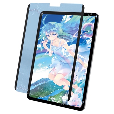 iPadPro保护膜可拆卸吸类纸膜