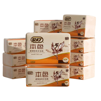 双灯本色柔韧压花卫生纸208张