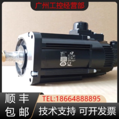 询价-SGMGH44PCAYI11 55A2BAC 55D2A21 55DCA61 55DCA6C 55DCA6H