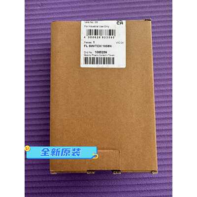议价FLSWITCH 1005N 德国菲尼克斯FLSWITCH 1008N 交换机 1085256