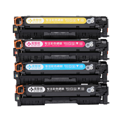 惠普硒鼓彩色打印机墨盒