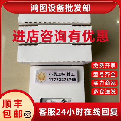 议价SIGMATEK西格玛泰克模块CDM163 原装现货CDM163-1