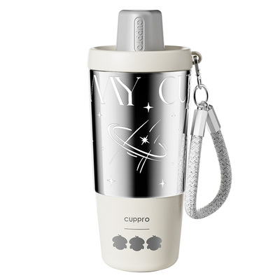 cuppro可爱316L不锈钢吸管咖啡杯