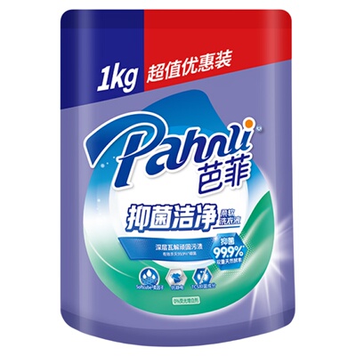 芭菲柔软洗衣液持久留香抑菌家庭囤货大容量机洗手洗官方正品