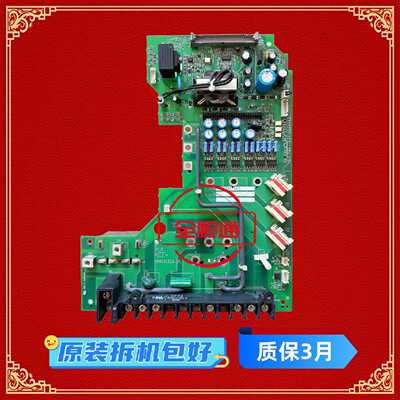 议价安川变频器F7系15kw电源驱动板触发板主板ETP617165电源板线