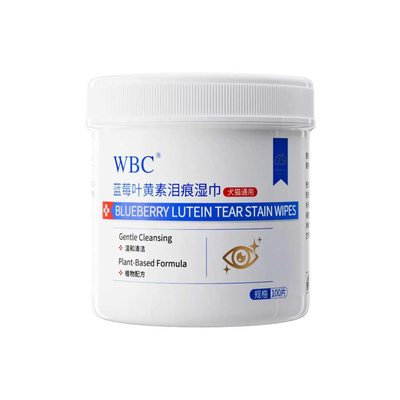 WBC宠物湿巾眼部叶黄素泪痕湿巾