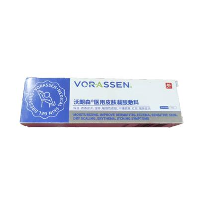 VORASSEN/沃朗森沃朗森医用皮肤凝胶敷料20g止痒湿疹修复皮炎瘙痒