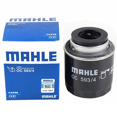 OC1050机油滤芯马勒保护发动机