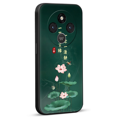 彧玺适用于红米14R 5G经典中国风手机壳redmi14c网红男女2411drn47c保护套红米14r新中式redmi14c超火爆款红